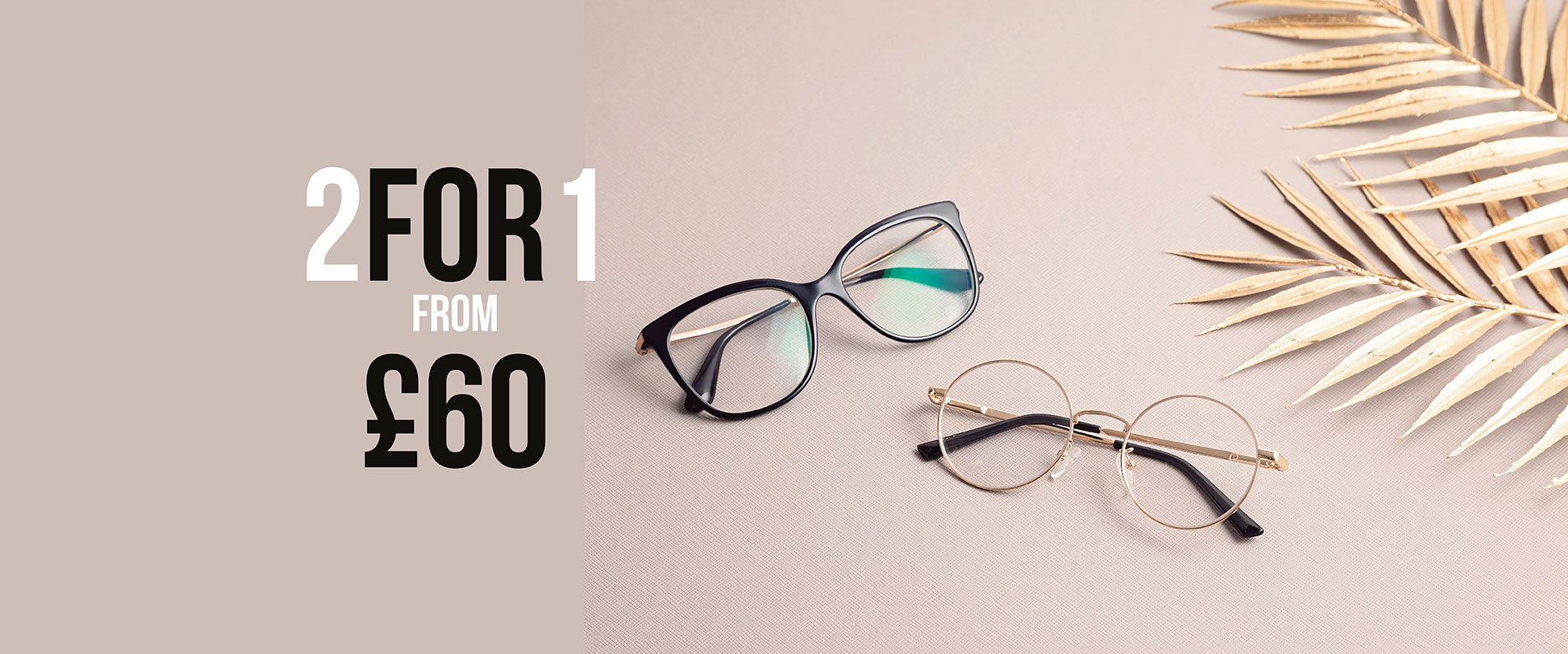 The Glasses Factory Opticians | Newcastle | Gateshead Metrocentre